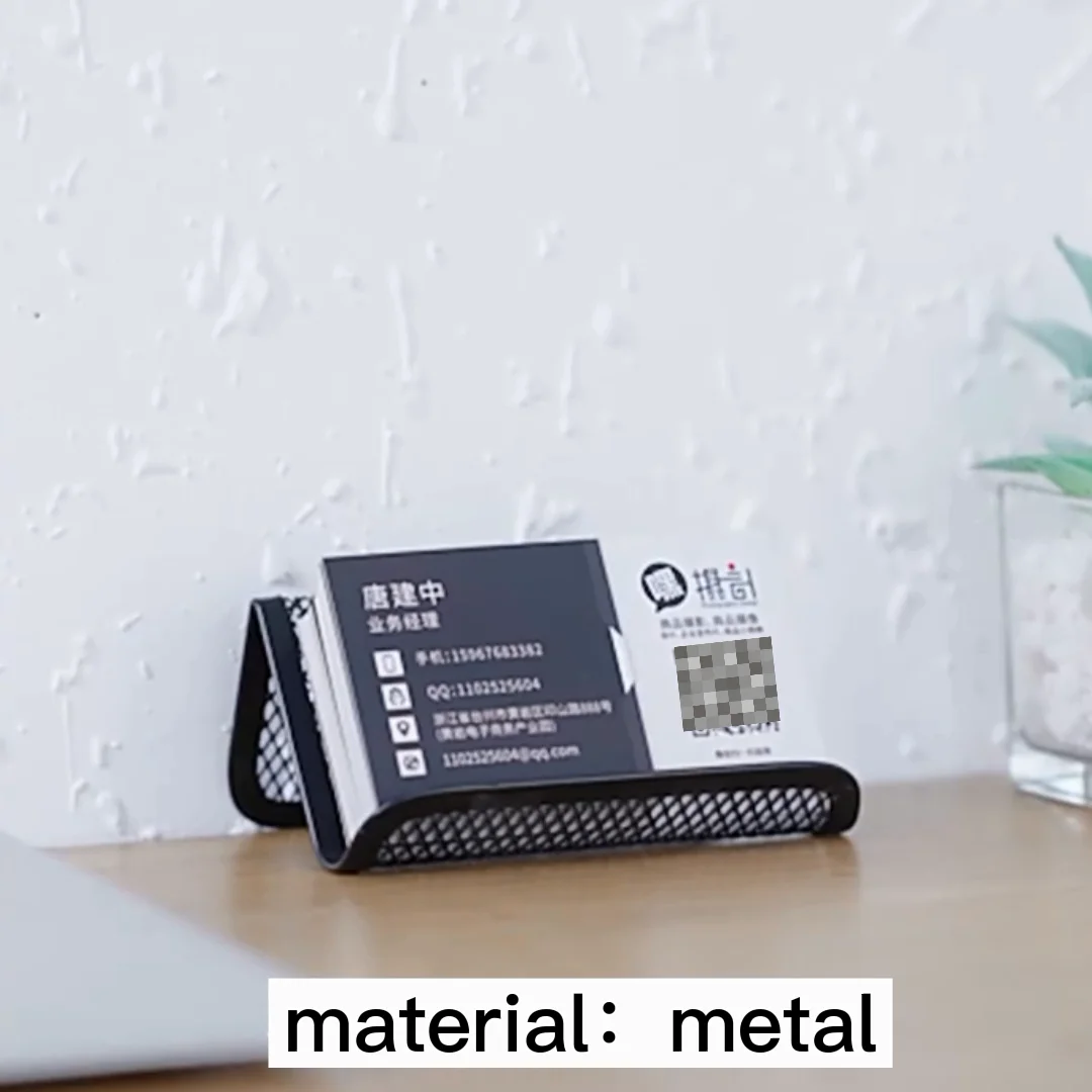 Best Quality Colorful Metal Card Holder Stand Business Card Display ...