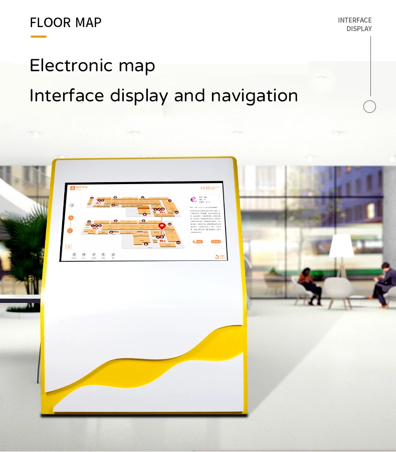 L-shaped Inclined Horizontal Touch All-in-one Totem Shopping Mall ...