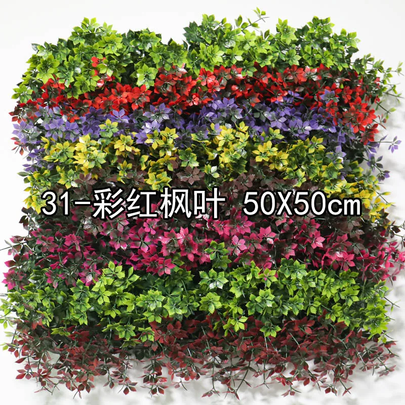 Artificial Moss Creeper Boxwood Roll Hedge Grass Panels