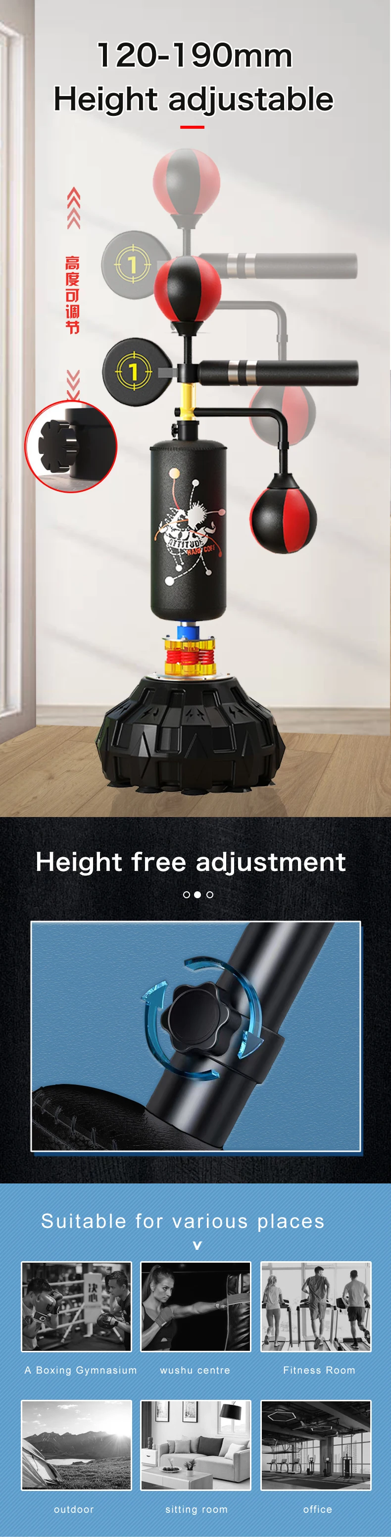 Boxing Reaction Target Vertical Sandbag Adult Reaction Ball Rotating ...