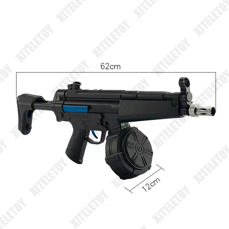 Mp5 Electric Gel Ball Blaster Rifle Nylon Gear Water Beads Splatter ...