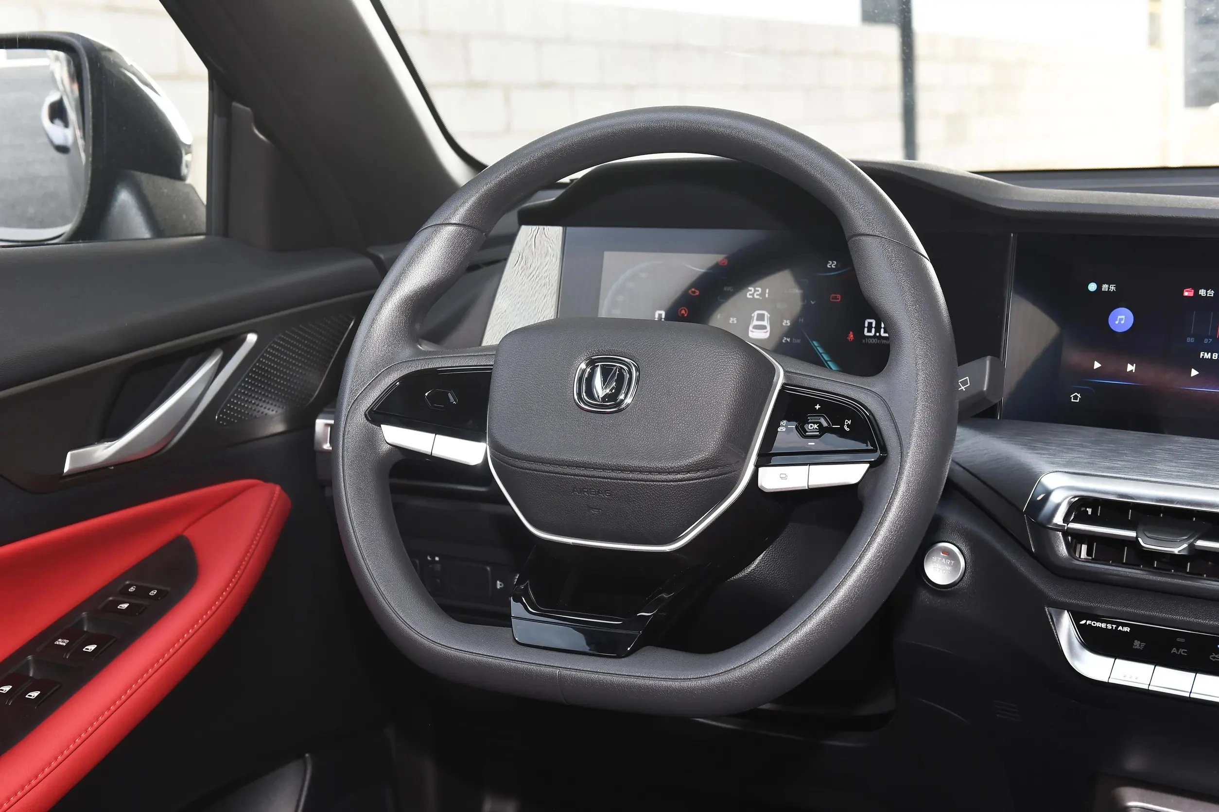 Changan Cs35 Plus 2024 Dct 1.4t Enjoy Edition Automatic Gasoline ...