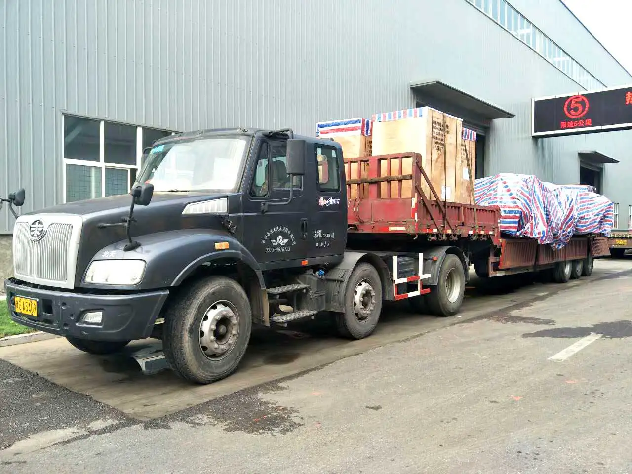 Bridge Launching Girder 180t Beam Launcher Machine For Erecting ...