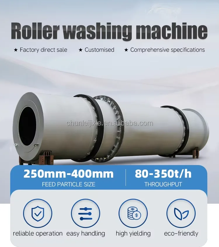 High Quality Drum Stone Washer Mining Machinery Sand Stone Roller ...
