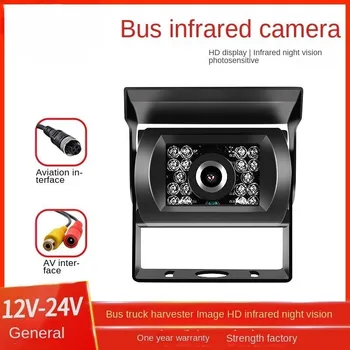 Top Ranking Truck Camera System 1080p Car Front Night Vision Back Rear ...
