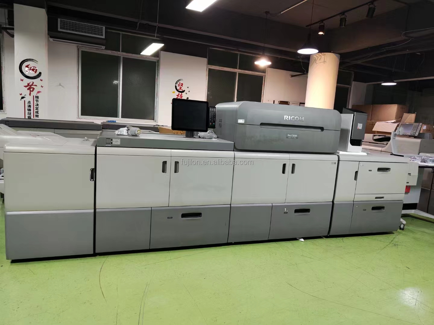 RICOH Pro C9200 C9210 - High Speed Color Production Printer