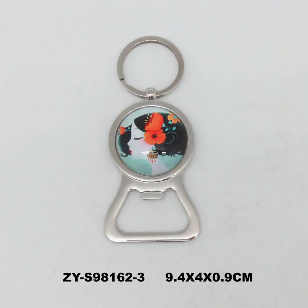 Ouvre - Bouchon De Bouteille En Metal Birthday Gifts For Her Father ...