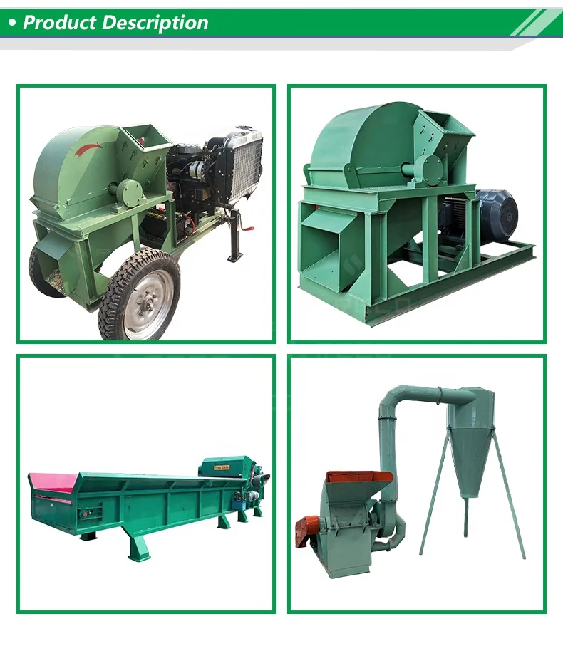 Sawdust Wood Hammer Mill - Efficient & Durable Solutions
