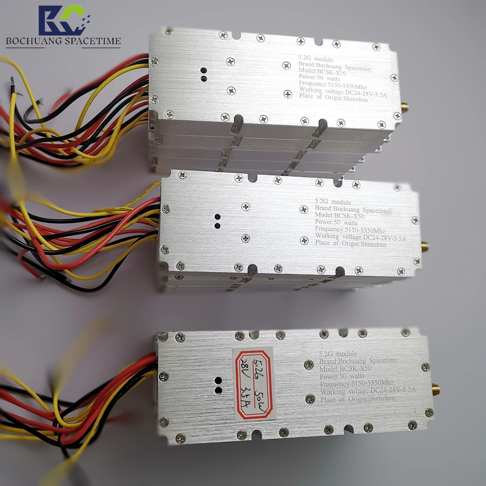 10W RF Power Amplifier with Signal Generator for Drone Defense