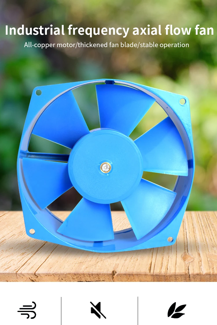 220v Axial Flow Fan With Heat Dissipation For Home & Hotel Use Power ...