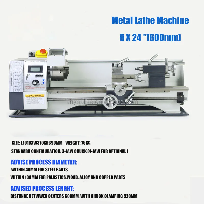 1100W Brushless WM210V Bench Lathe Machine - Mini Metal Lathe