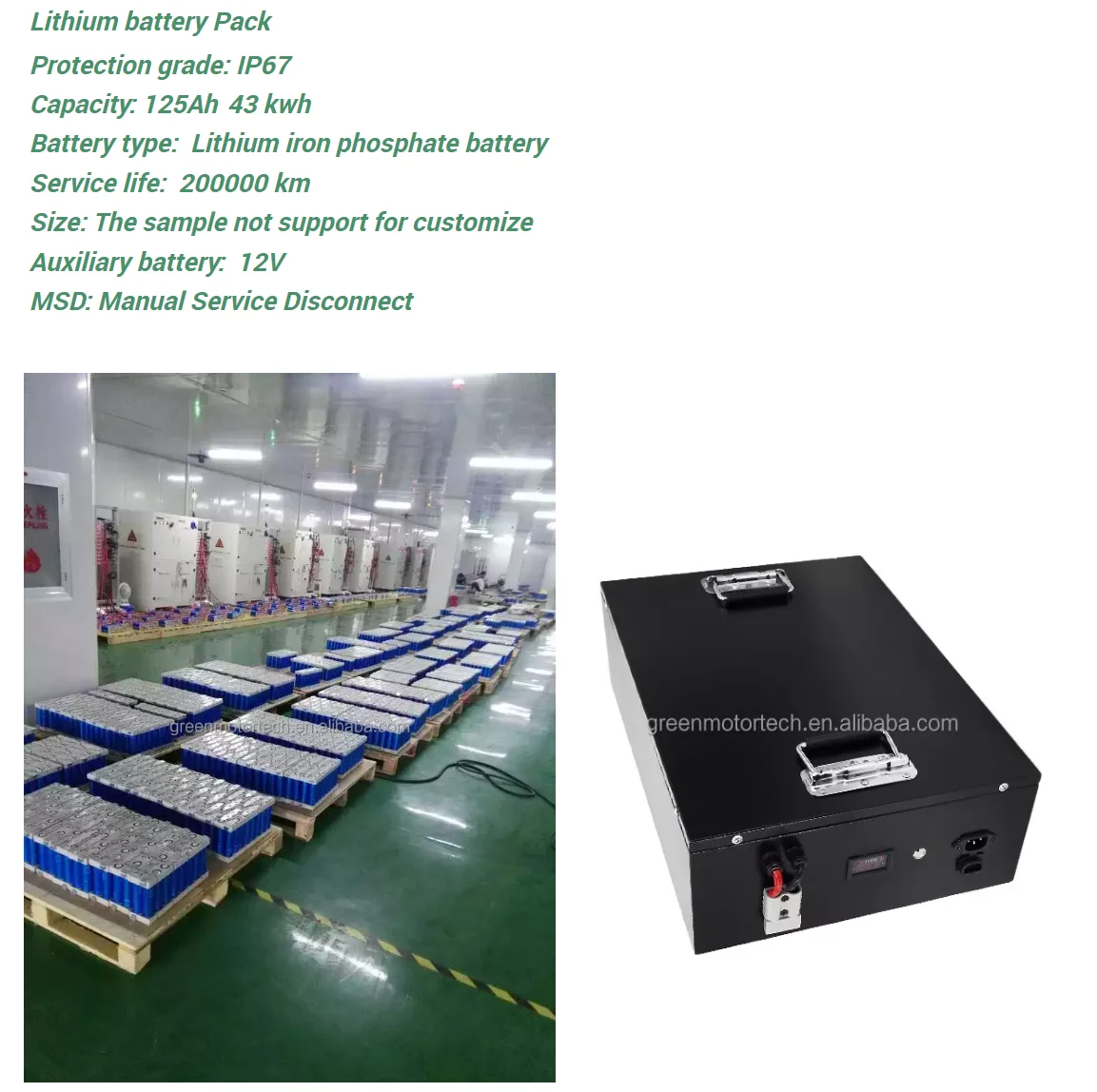 60KW Electric Vehicle Conversion Kit - Popular for Truck SUV
