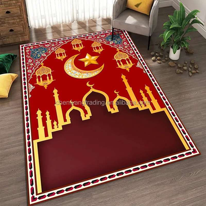 Wholesale Islamic Educational Talk Prayer Mat Muslim Learning ...