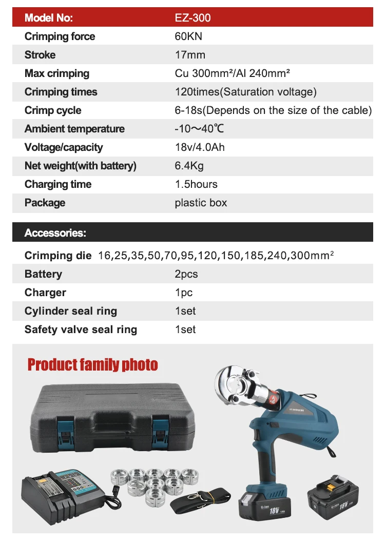 Jingyan Tool EZ-300 - Efficient Battery Powered Crimping