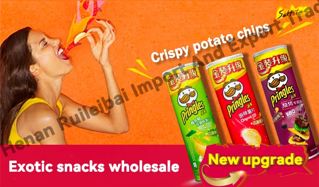 Pringles Various Flavors Fruit and Vegetable Snacks 110g Pringles ...