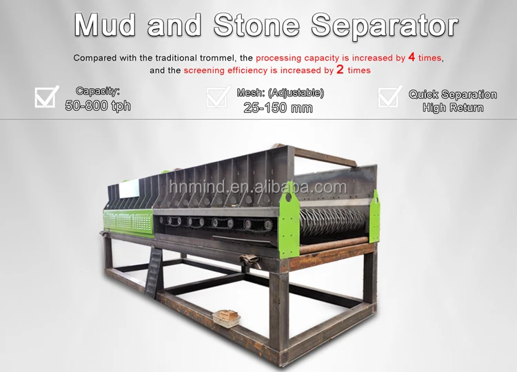Mobile Disc Separator for Soil, Rock, Coal, Garbages
