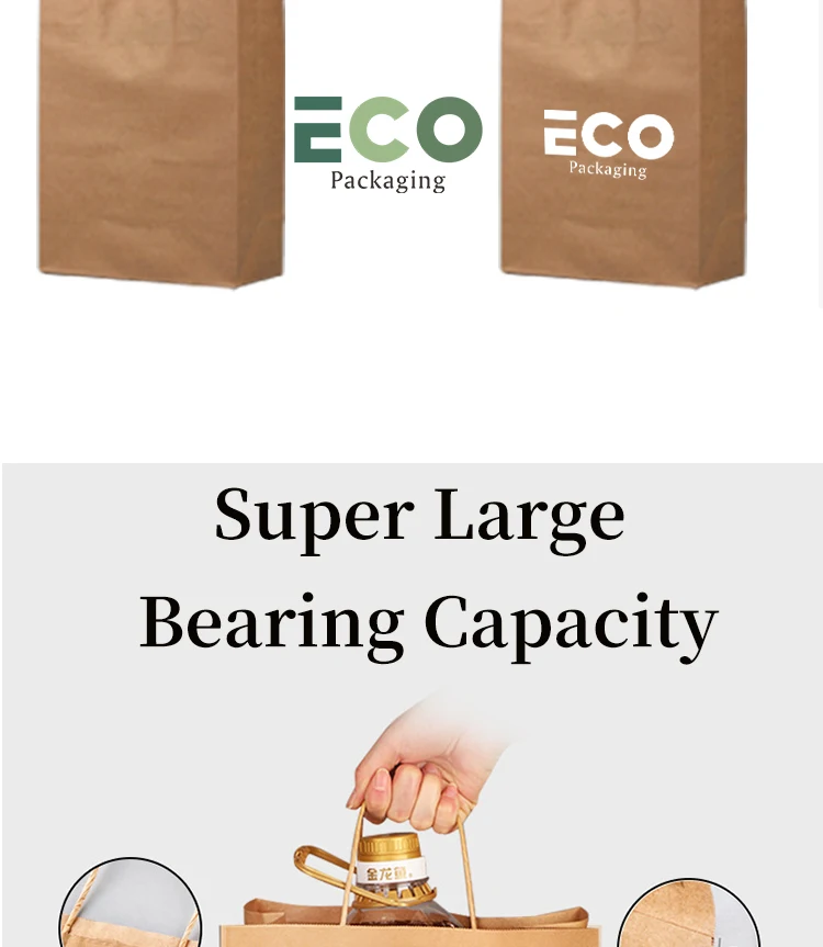 Luxury Custom Size Package Paper Handle Paper Bag Kraft Paper Shopping ...