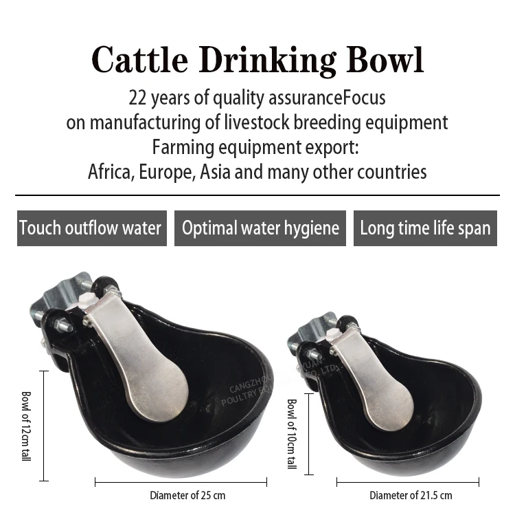 Wholesale Livestock Automatic Cattle Cow Drink Water Bowl Cast Iron ...