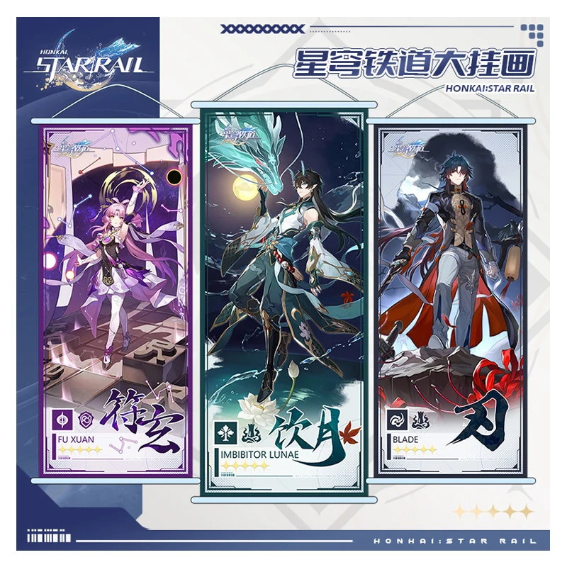 New Design Anime Scroll Honkai: Star Rail Printing Decoration Anime ...