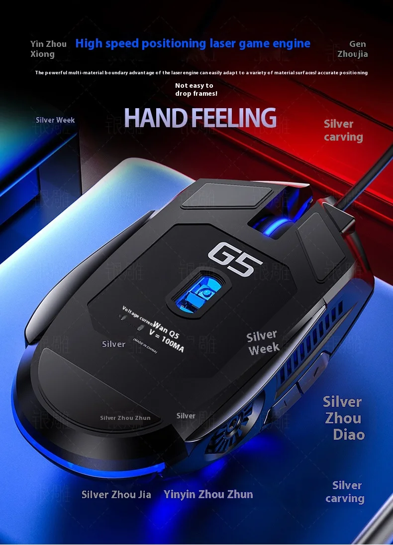 Gaming Mouse Wired Mute Mouse Gamer Mice 6button Luminous