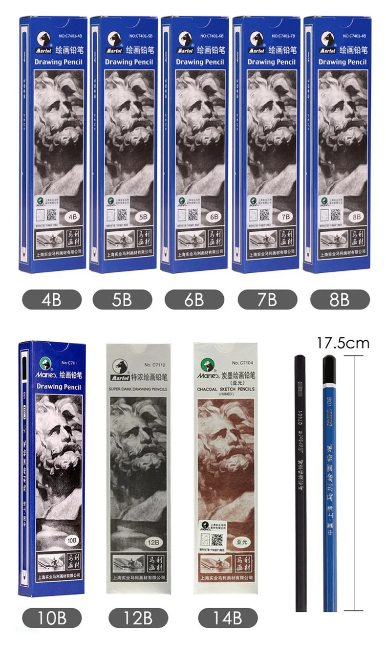 Maries Professional Sketch Pencils - Diverse Lead Hardness