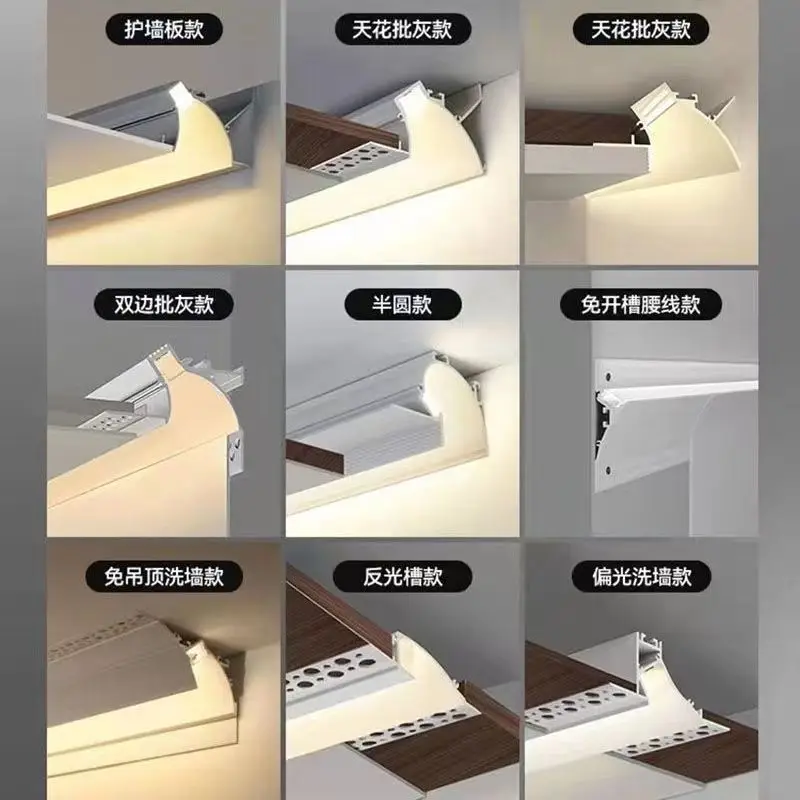 New Design Arc Linear Led Profile Light For Plaster Board Embedded ...