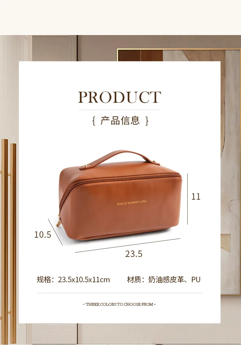 Customized Organizer Beauty Pouch Pu Leather Open Flat Cosmetic Pillow ...