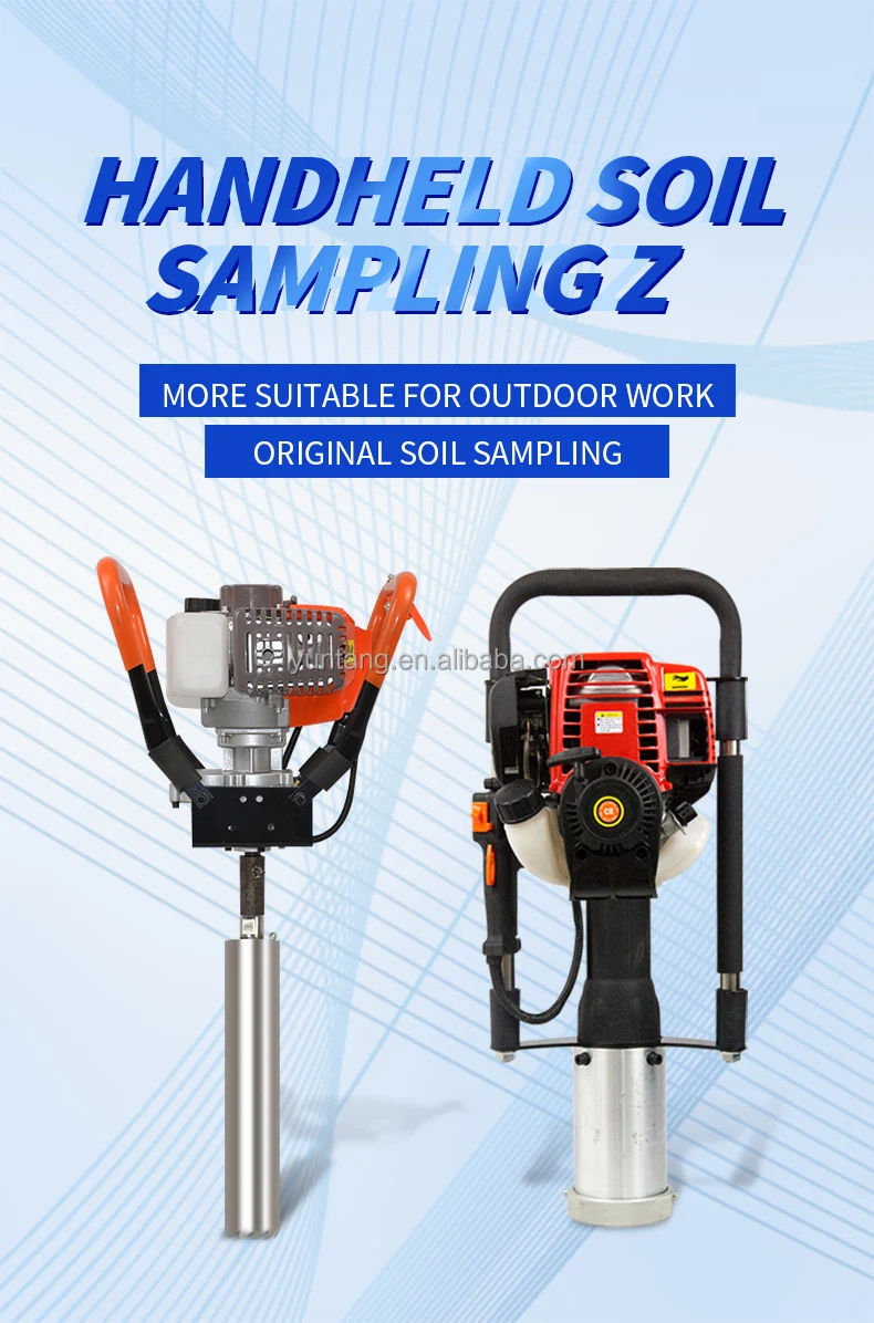 Soil Sampling Rig Machine - Portable Soil Sampling Drill