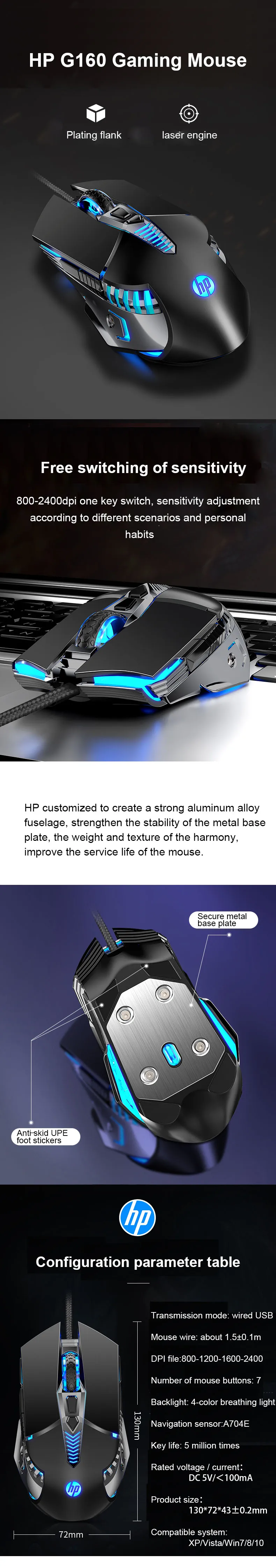 HP G160 Wired Gaming Mouse – 6 Programmable Buttons, Optical Tracking ...