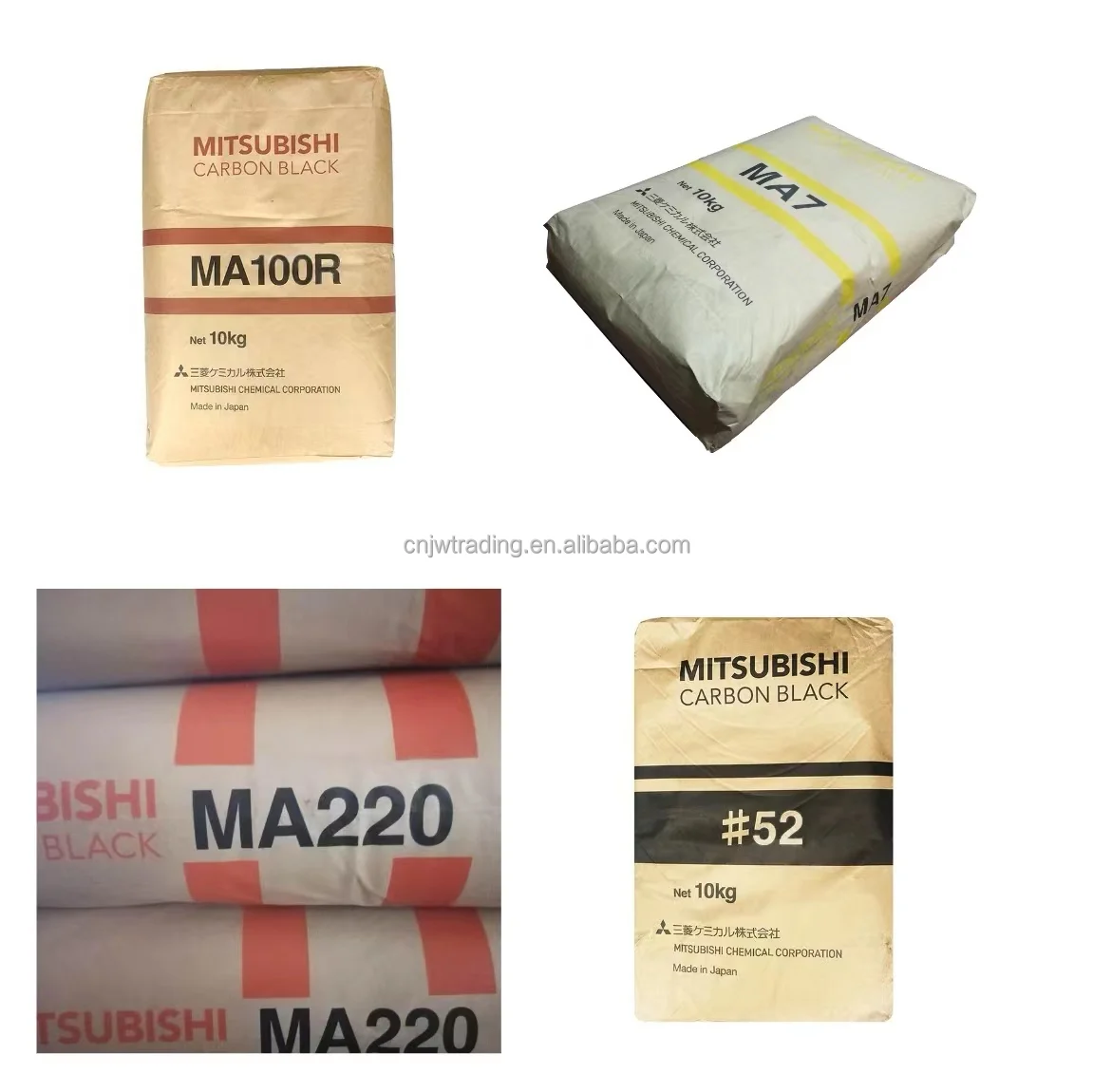 Mitsubishi Carbon Black Ma100/ma11/ma7/mcf88/ma100r/ma220/ma 100 11 7 ...