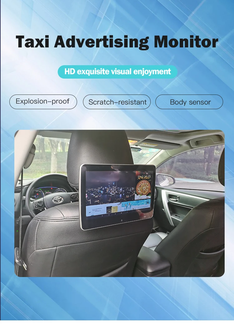 10.1 Inch Android Auto-Theft Taxi Advertising Headrest Monitor