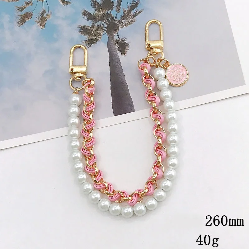 Double Chain Pearl DIY Leather Phone Strap - Elegant & Trendy
