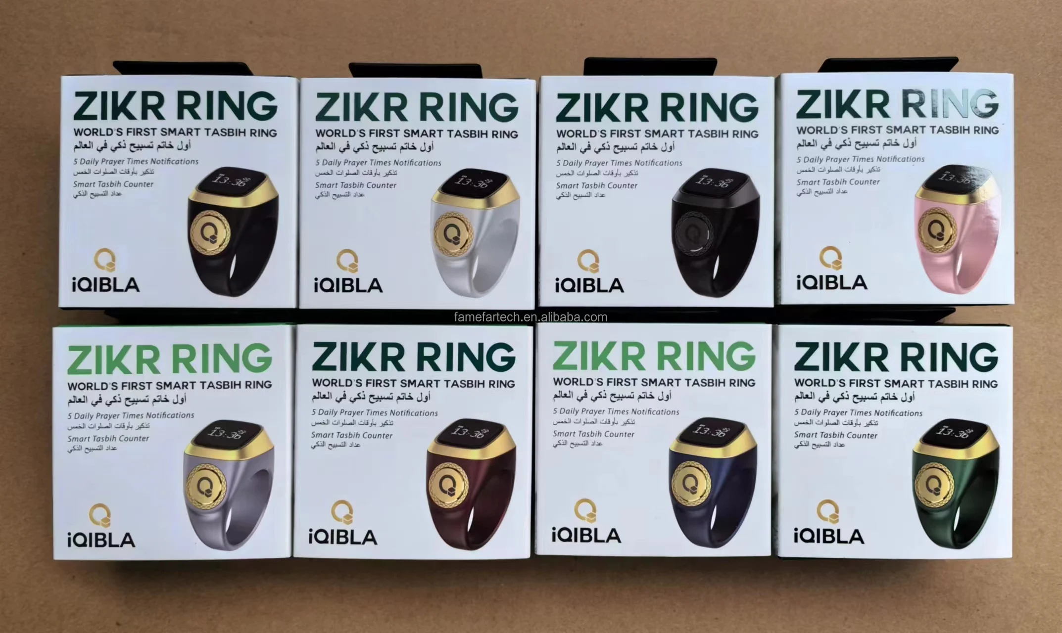 Smart Ring Zikr Plastic Counter Muslim Tasbih Online Azan Sunrise Alarm ...