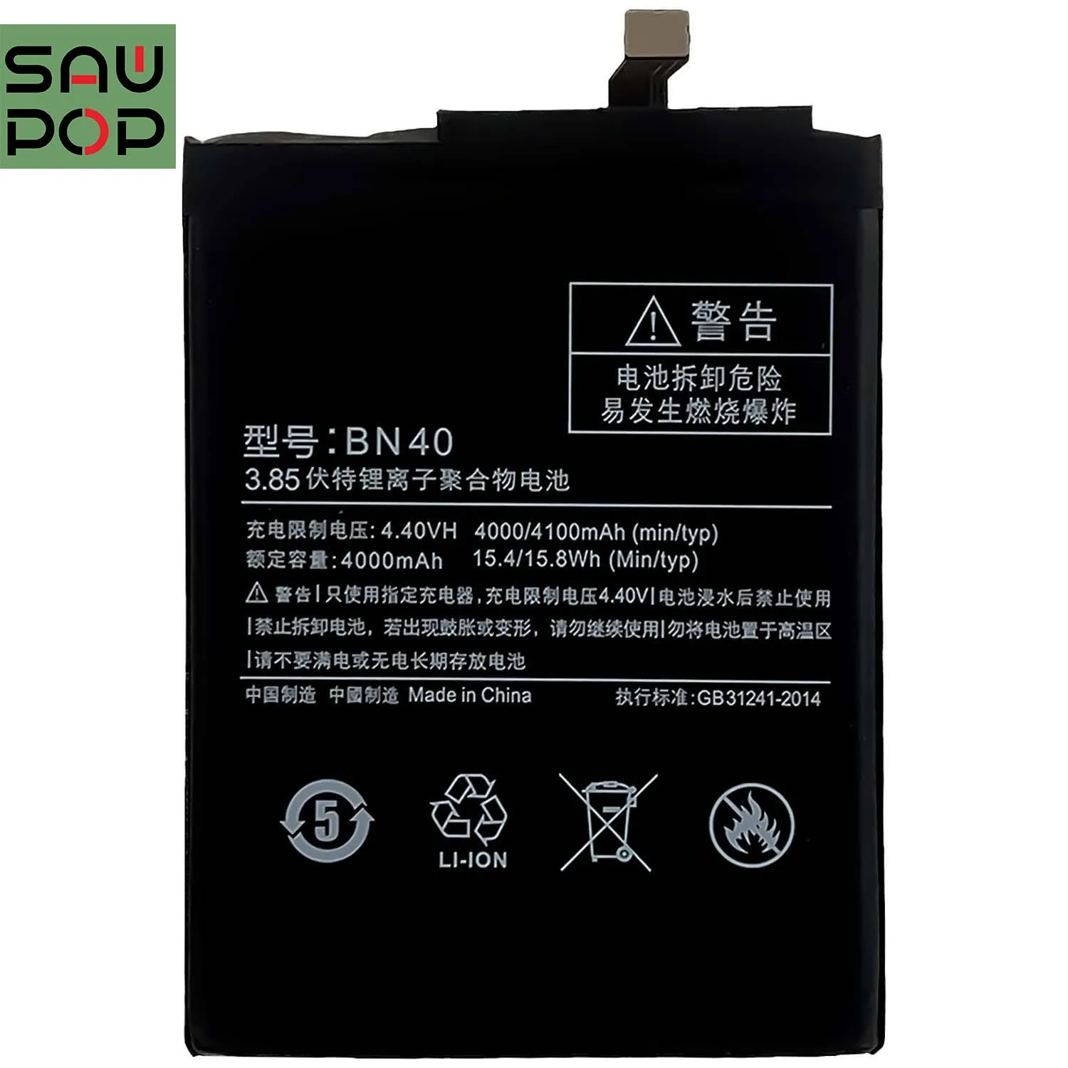 3010mAh Original OEM mobile phone battery BN36 for Xiaomi Mi 6X Mi6X ...