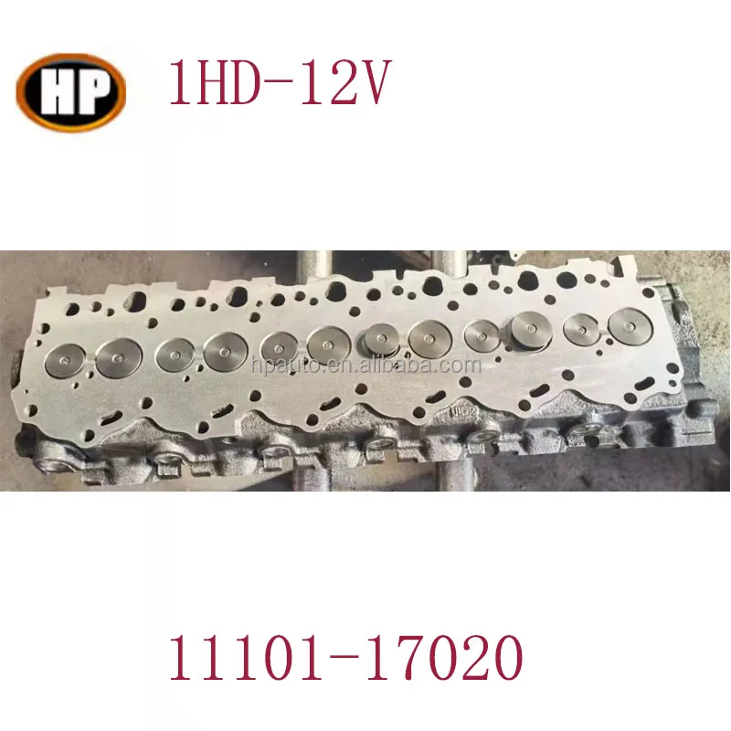 SYHP 1HD HIGH QUALITY COMPLETE CYLINDER HEAD 1HD 12V 11101-17020 11101-17040 11101-17050 for ...