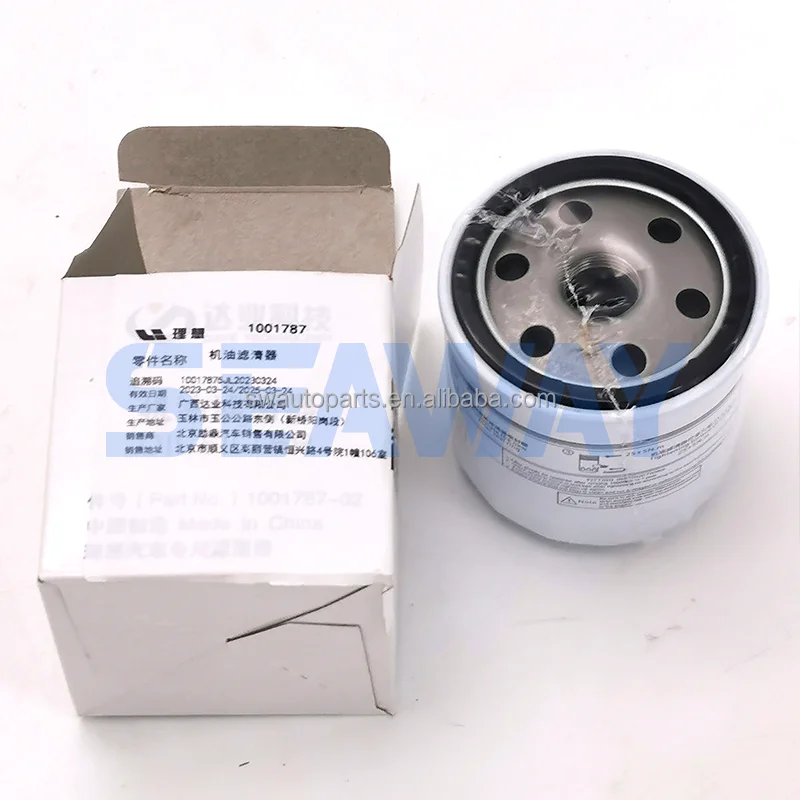 Car Engine Oil Filter Core OEM 1001787-02 for Lixiang L7 L8 L9