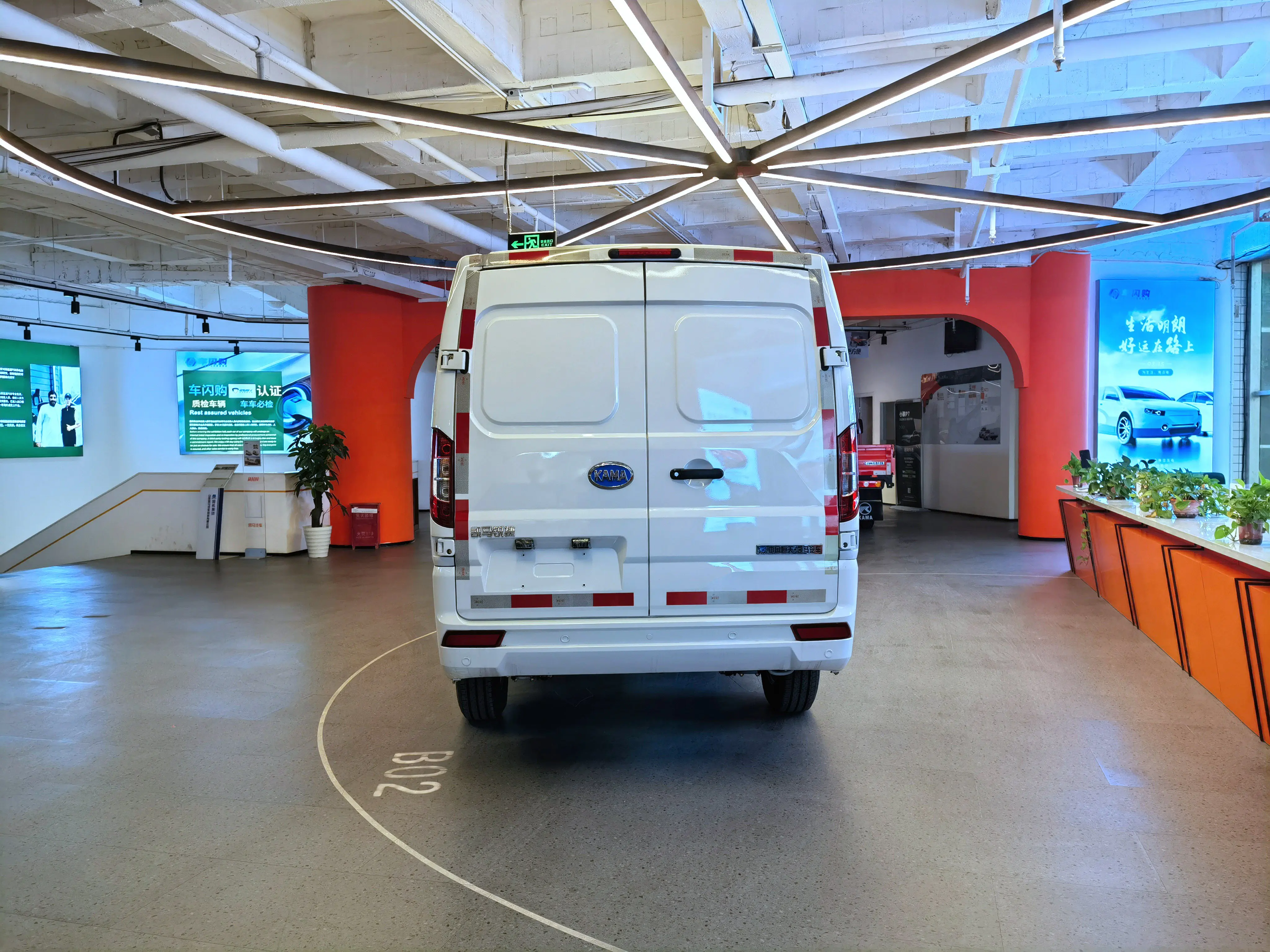 KAMA Electric Van 2024 - Long Battery Life & 1.5T Capacity