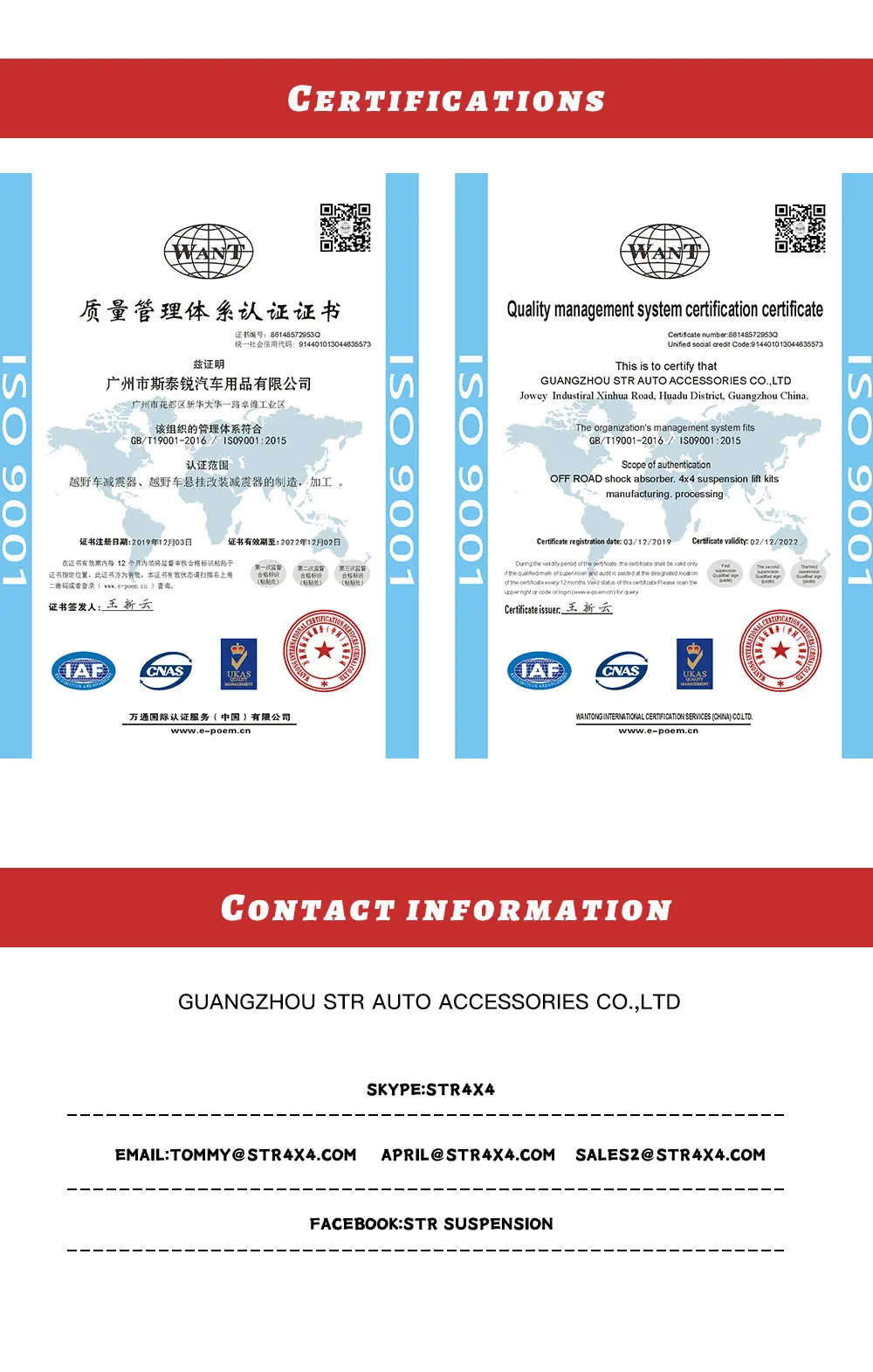 Factory Price Upper Control Arm Kit 4x4 Suspension Accessories for ...