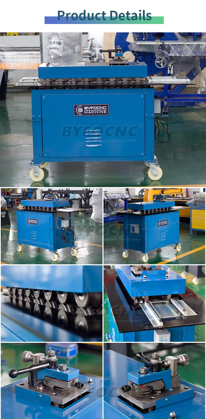 S Lock Former Machine S Lock C Drive Cleat Lock Forming Machine S ...