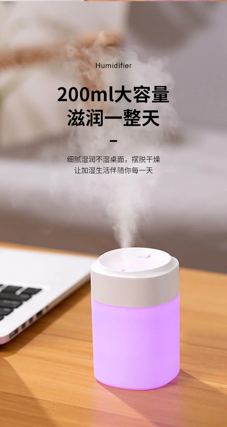 H2o Usb Colorful Humidifier Fire Flame Humidifier Diffuser Smart ...