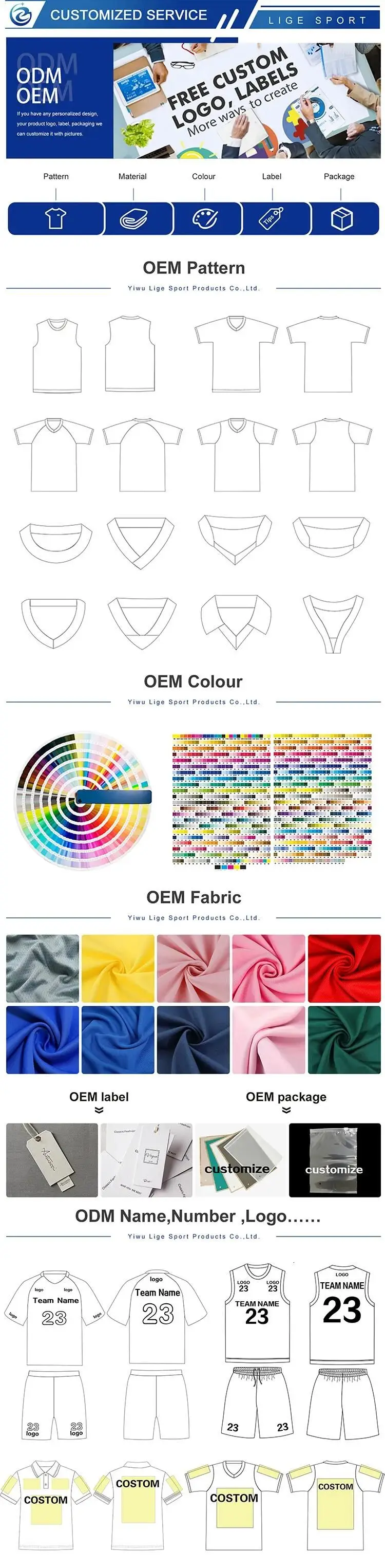 25/26 Season Retro Player Fans Custom Soccer Jersey Set Breathable ...