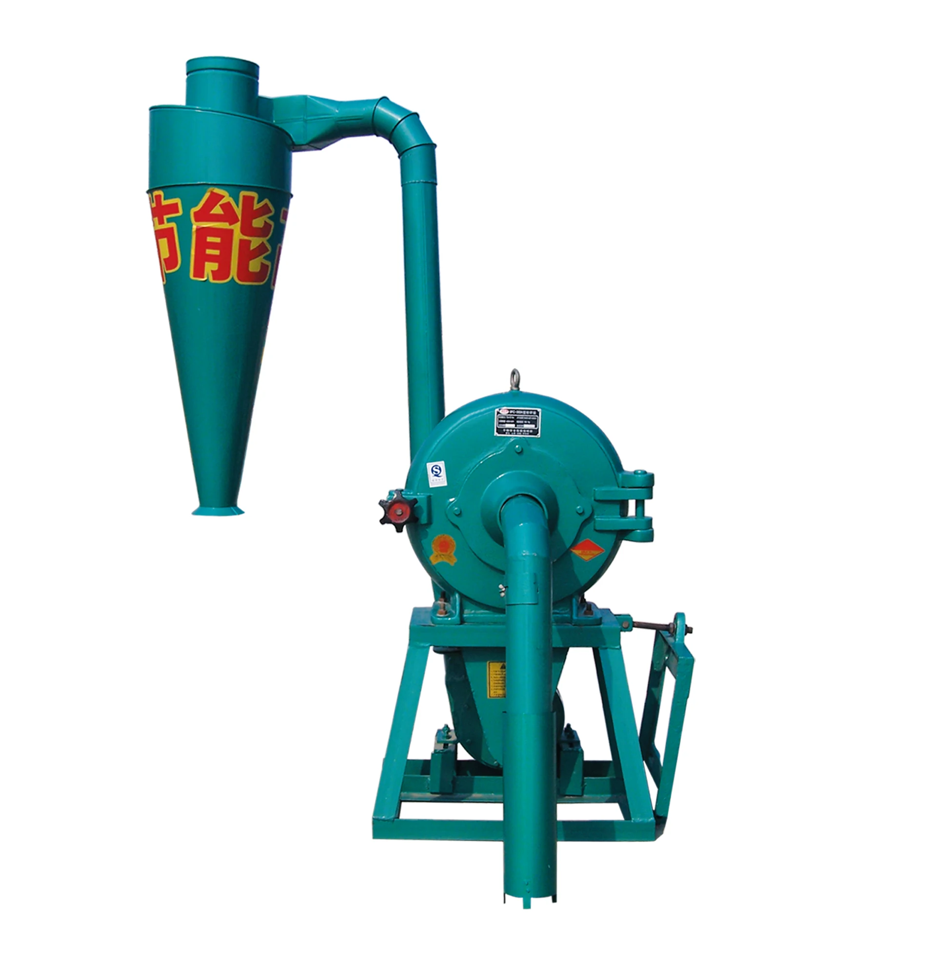 Small Capacity Diesel Engine Corn Maize Grain Milling Disk Mill ...