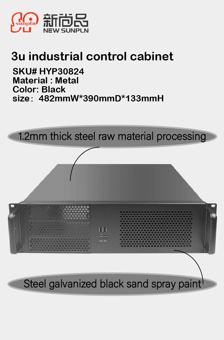 3U Rack Type Industrial Control Cabinet Equipment Box Rack Mounted ...