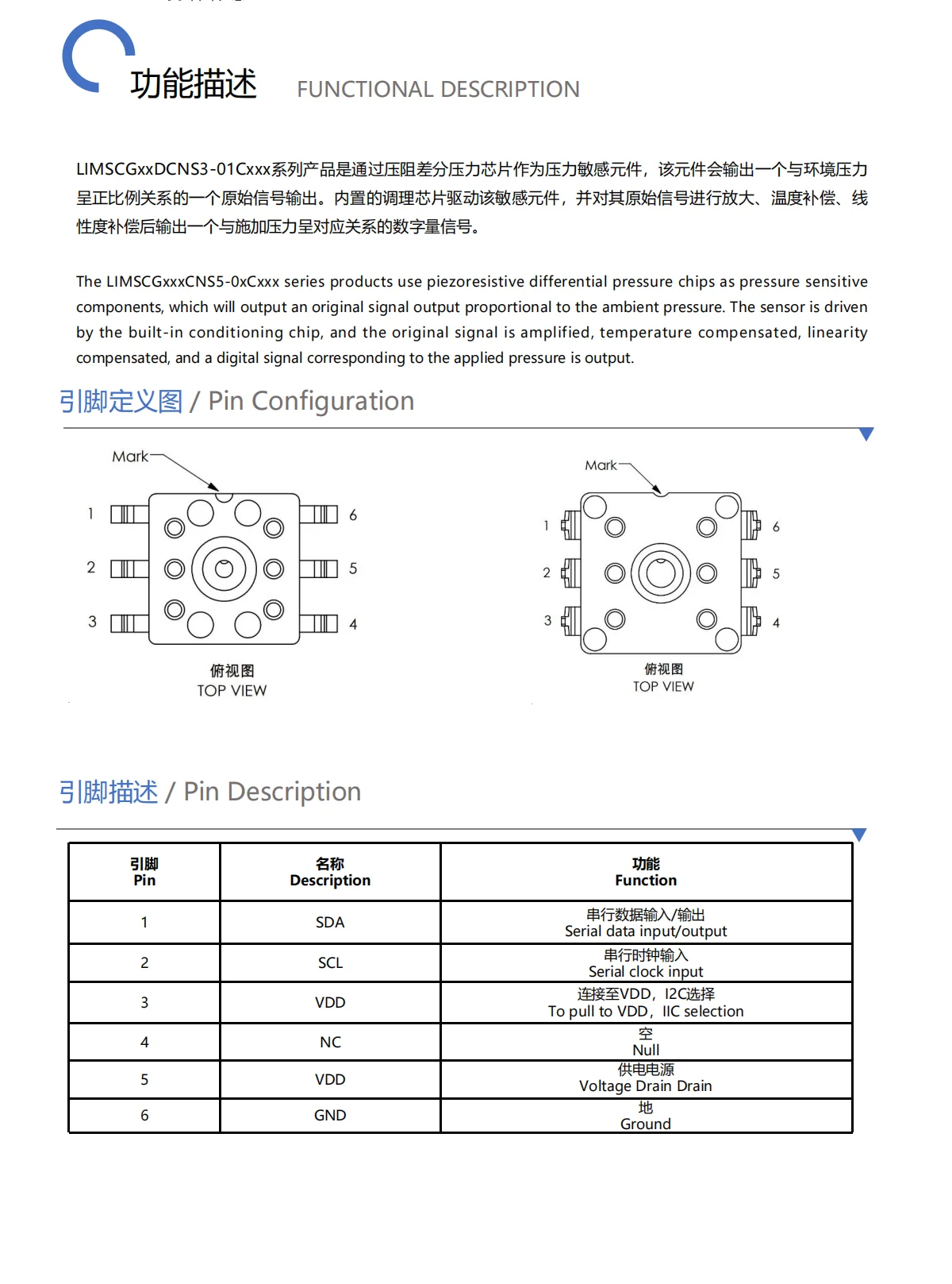 Washing Machine Spare Parts,Water Level Sensor,Liquid Level Sensor ...