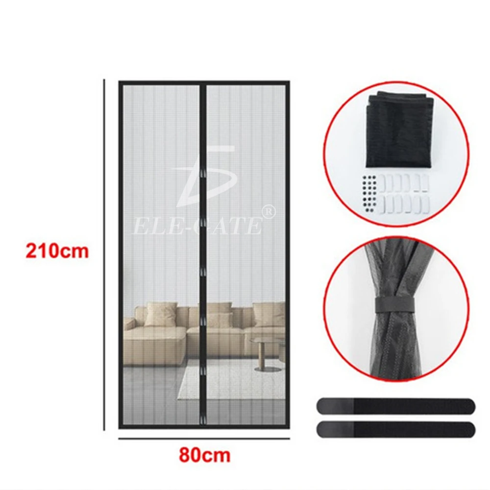 ELEGATE B2422 Self-sealing Heavy Duty Magnetic Screen Door Model HOG ...