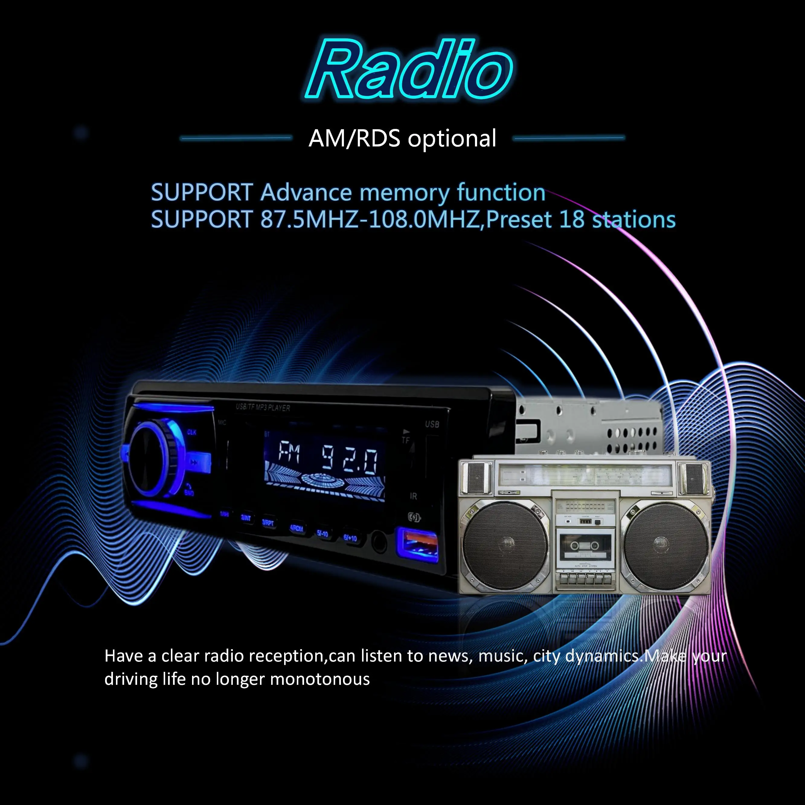 1DIN Car MP3 Player with FM Transmitter & Bluetooth