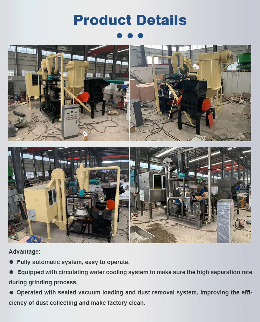 2024 New Design Metal And Plastic Separating Machine Aluminum Plastic ...