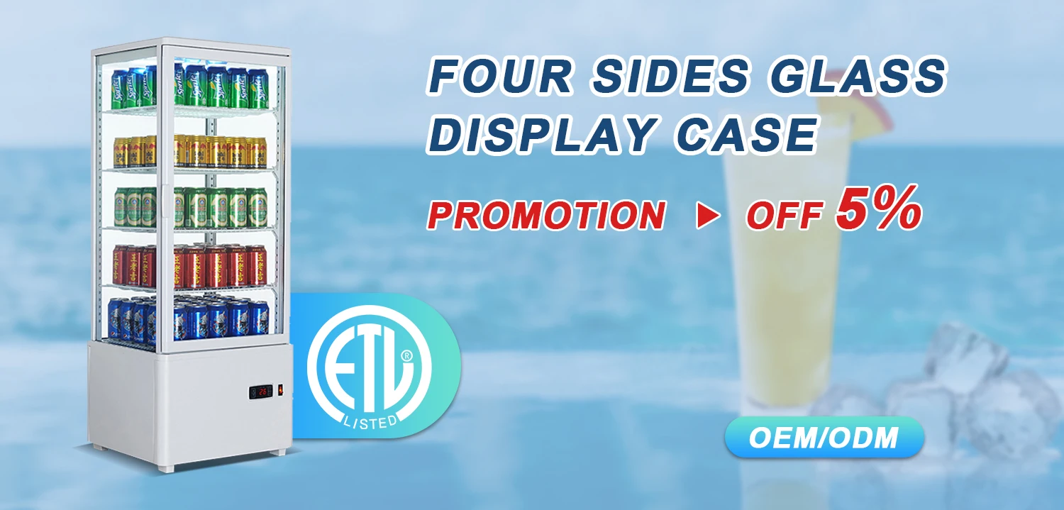 Rotating Cake Display Fridge With Vertical 4 Side Glass 78L High ...