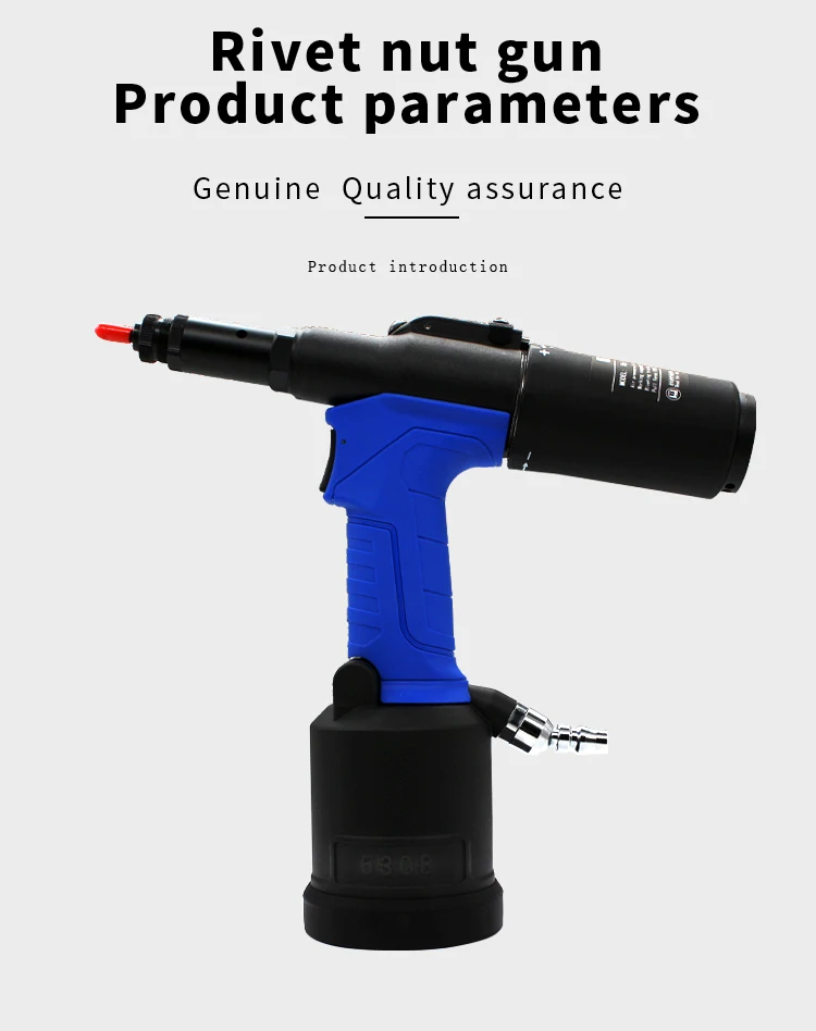 Portable Automatic Rivet Tool 5308 Industrial Grade Pneumatic Riveting ...