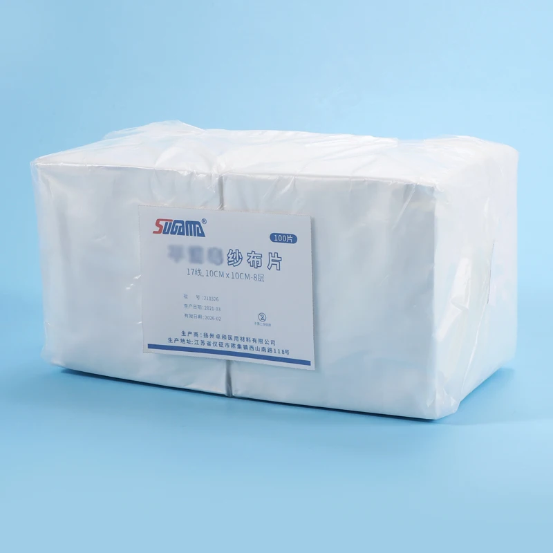 Factory Price Disposable Medical Sterile Absorbent 10x10cm 8ply Gauze ...